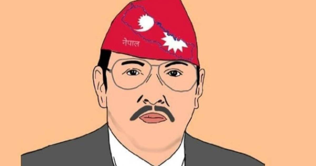 Remembering King Birendra : A Visionary Leader of Nepal